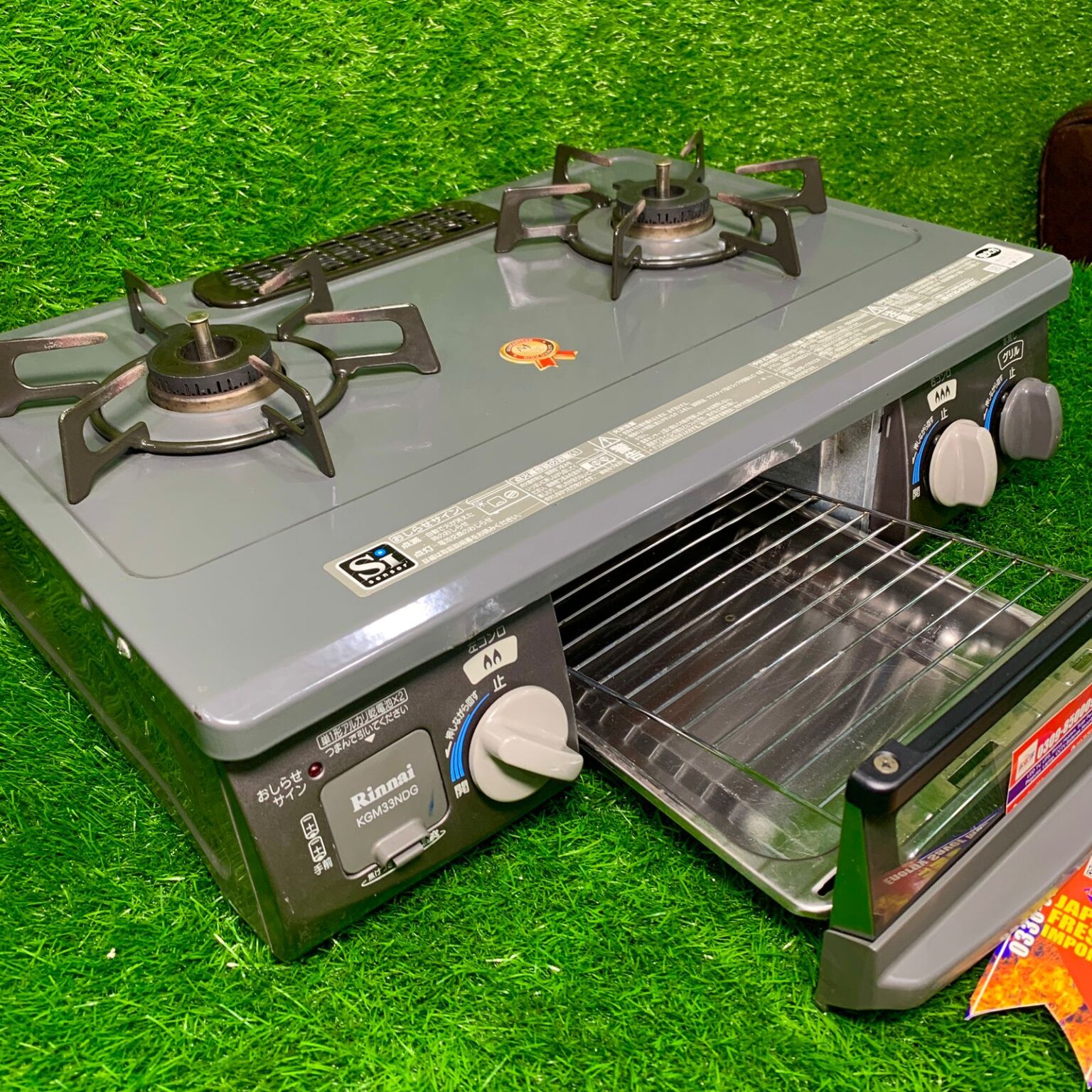 Japani Stove 2 burner Non Stick Automatic Model | ST-012 – sespakistan