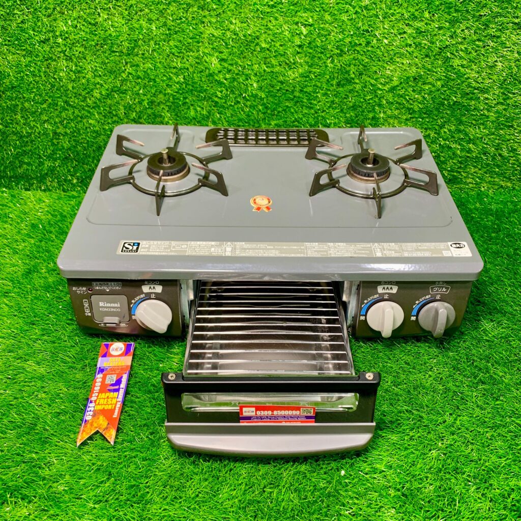 Japan Surplus Stove at Mildred Mcnutt blog